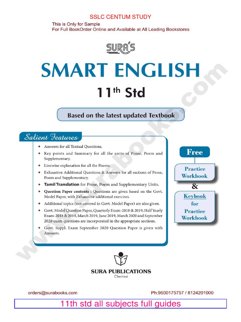 11th STD Sura English Guide New Syllabus 2021-2022 (SSLC Centum Study ...