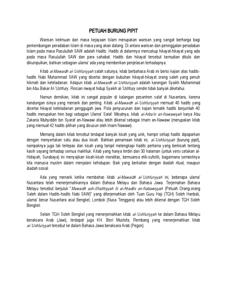 Petuah Burung Pipit | PDF