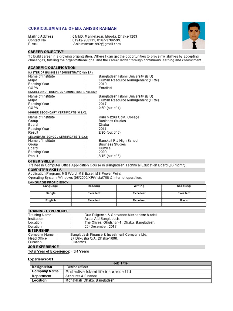 CV Summary of Anisur Rahman | PDF | Bangladesh | Master Of Business Administration