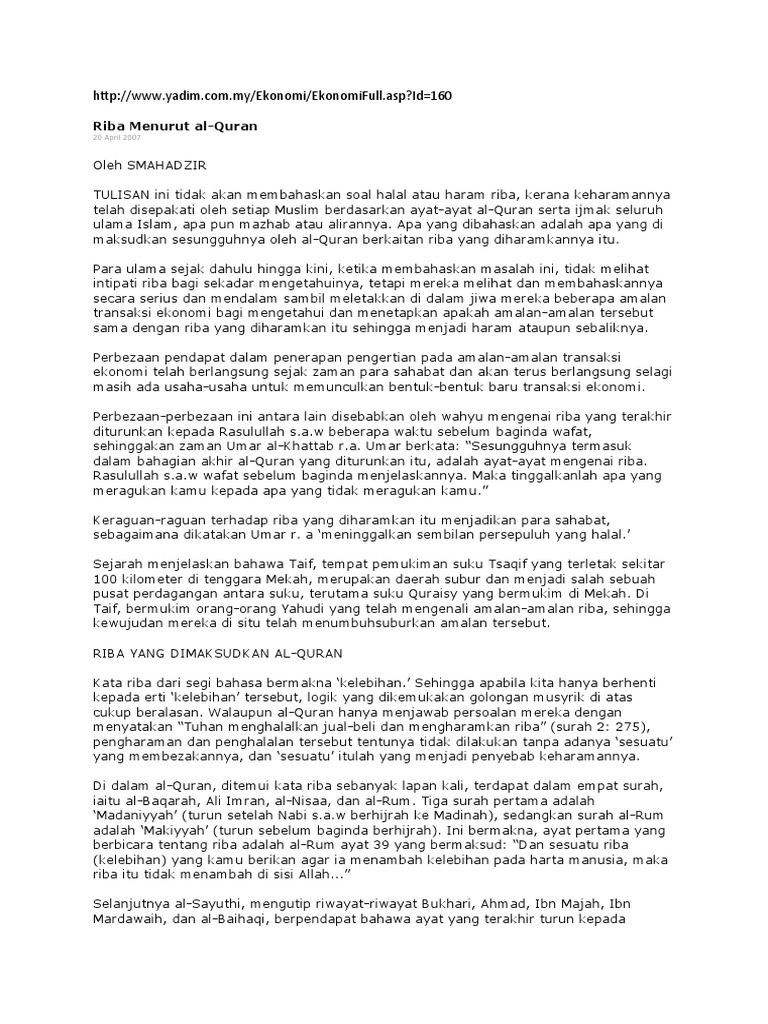 Riba Menurut Al-Quran | PDF | Agama & Spiritualitas
