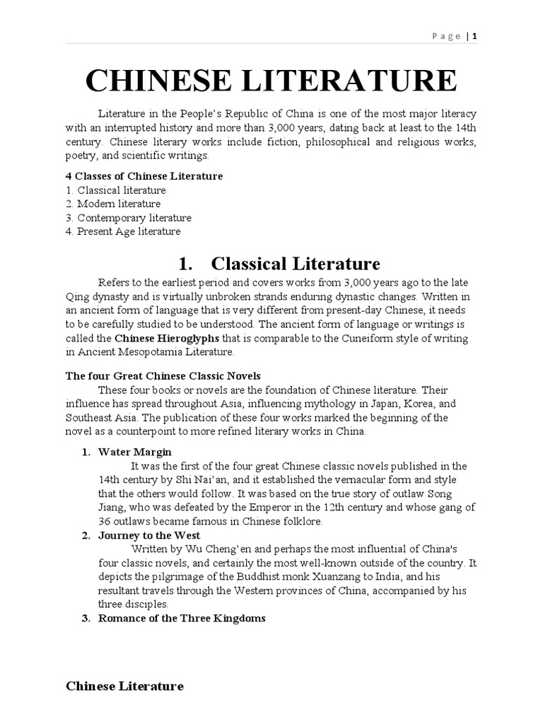 Chinese Literature | PDF | Chinese Literature | China