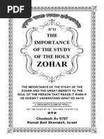 Thyroid Medication Conversion Chart | PDF | Pharmaceutical Sciences ...