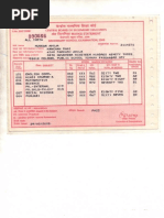 Marksheet Merge | PDF
