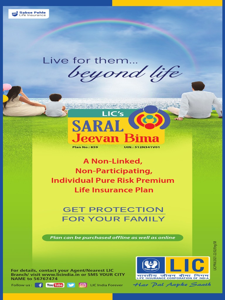 Sub Center List | PDF | Insurance | Life Insurance