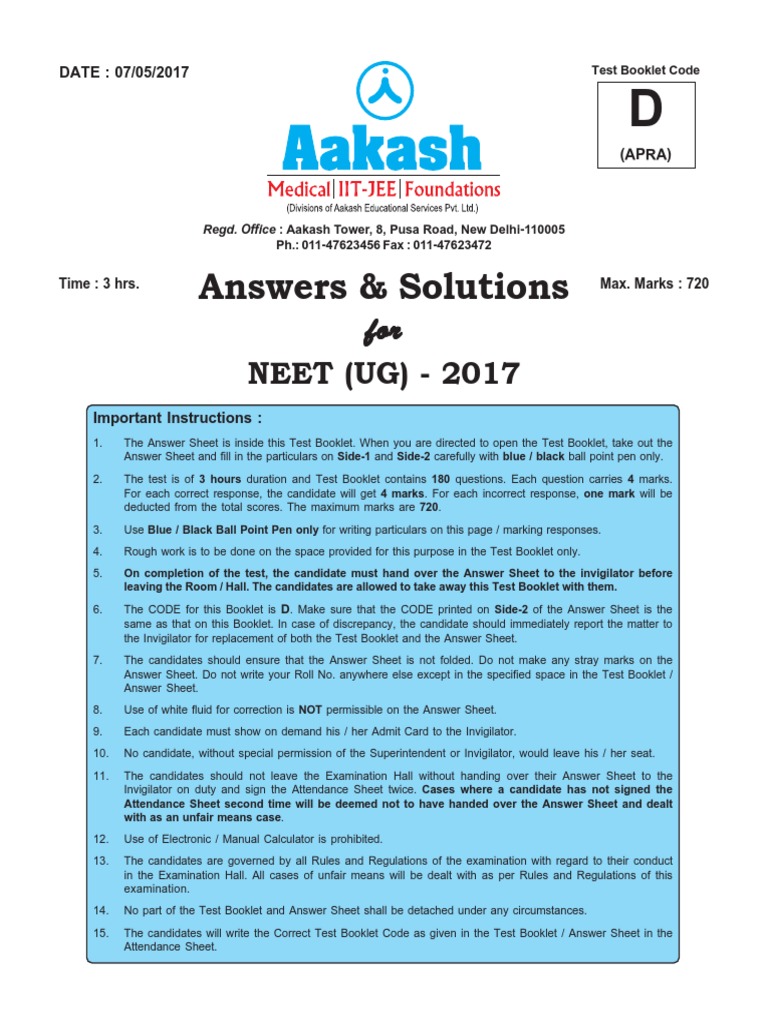 Aakash Neet 2017 Code D Solution | PDF | Rotation Around A Fixed Axis ...