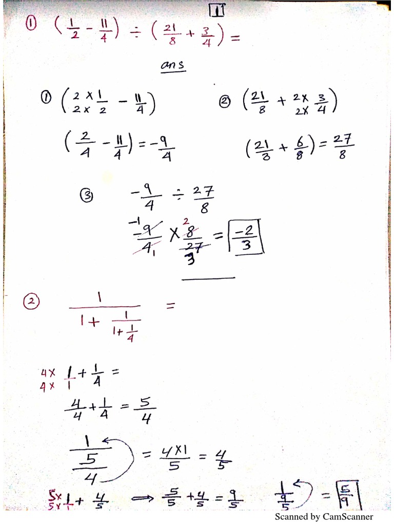 GAT Answer Sheets | PDF