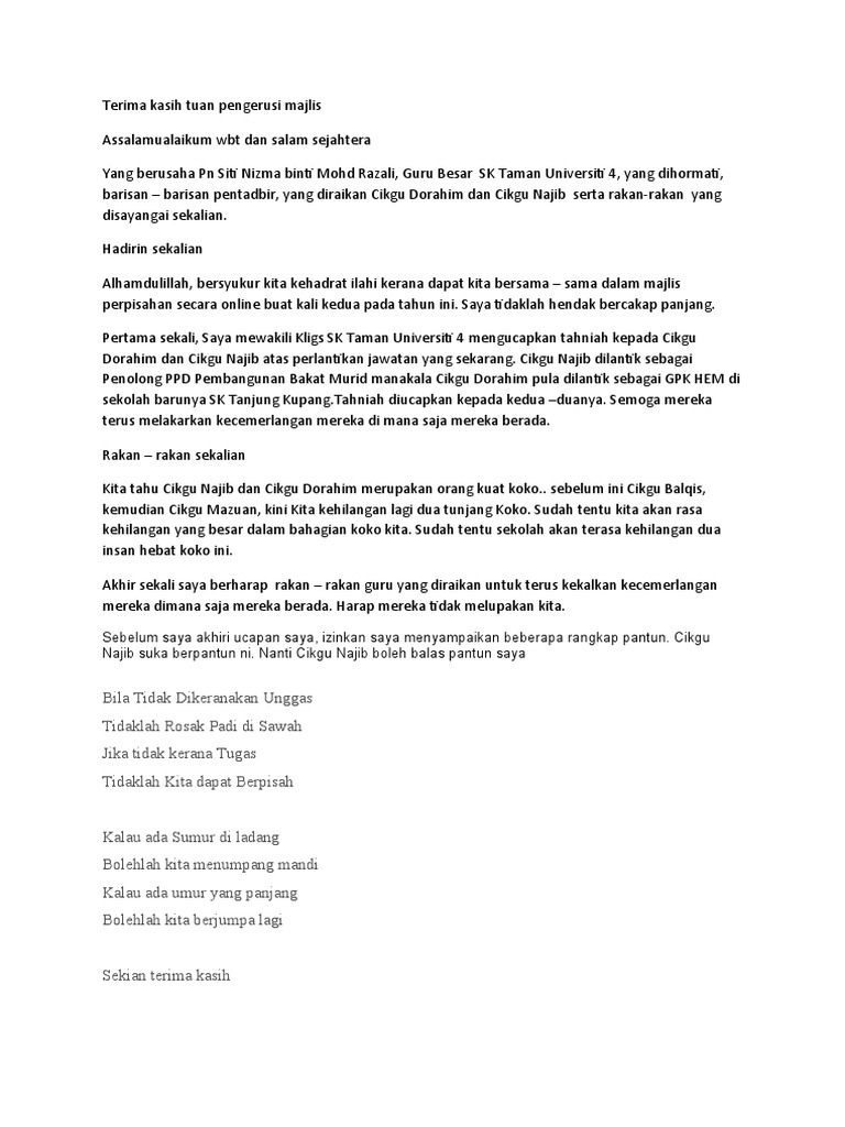 Teks Ucapan Majlis Perpisahan | PDF