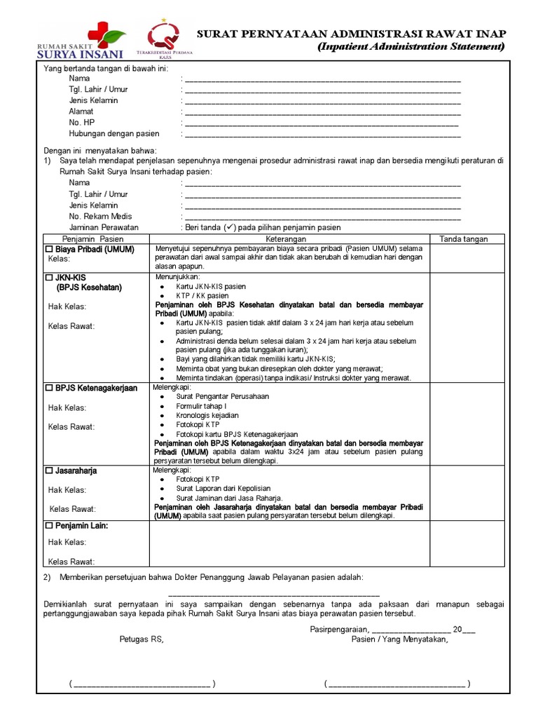 2a. Pernyataan Administrasi Rawat Inap | PDF | Pengelolaan Keuangan & Uang