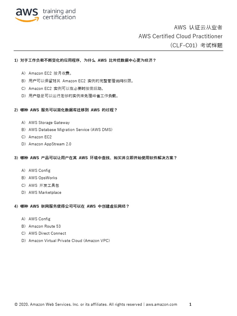 AWS Certified Cloud Practitioner - Sample Questions | PDF