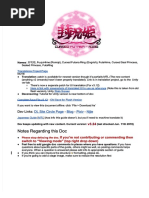 PSO2 Chat Commands Guide | PDF