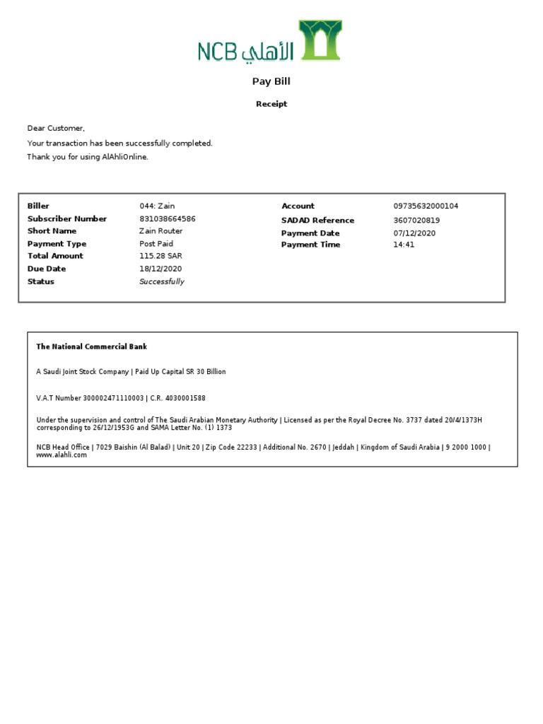 07-12-2020 (Zain Router Bill) | PDF