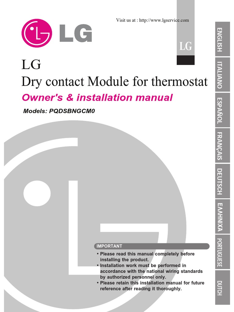 LG Dry Contact Module For Thermostat: Owner's & Installation Manual ...