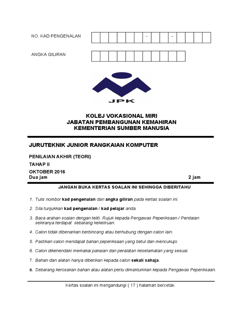 SOALAN MCQ ISK Tahap 2 | PDF