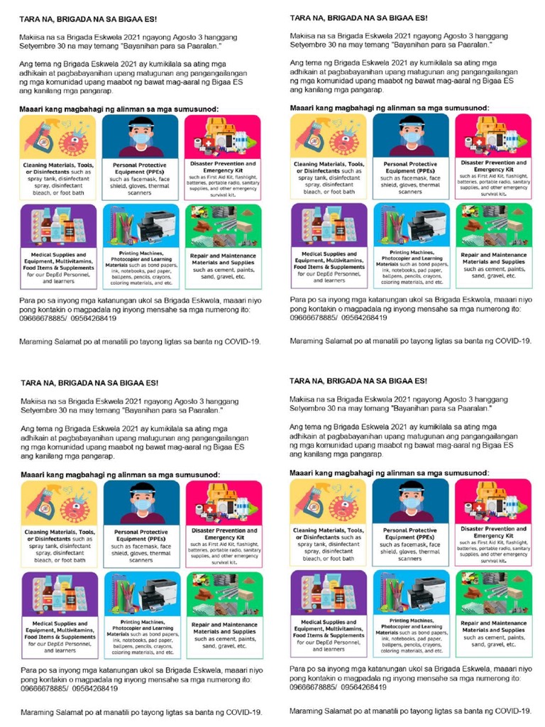 Brigada Flyers | PDF