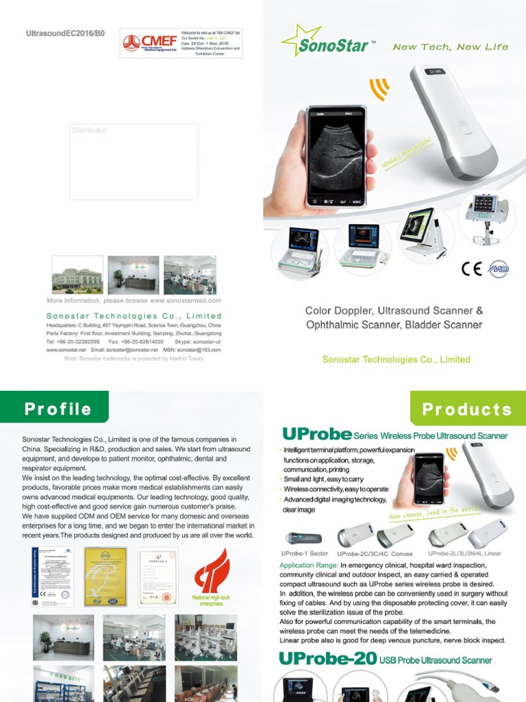 Ultrasound Brochure | PDF