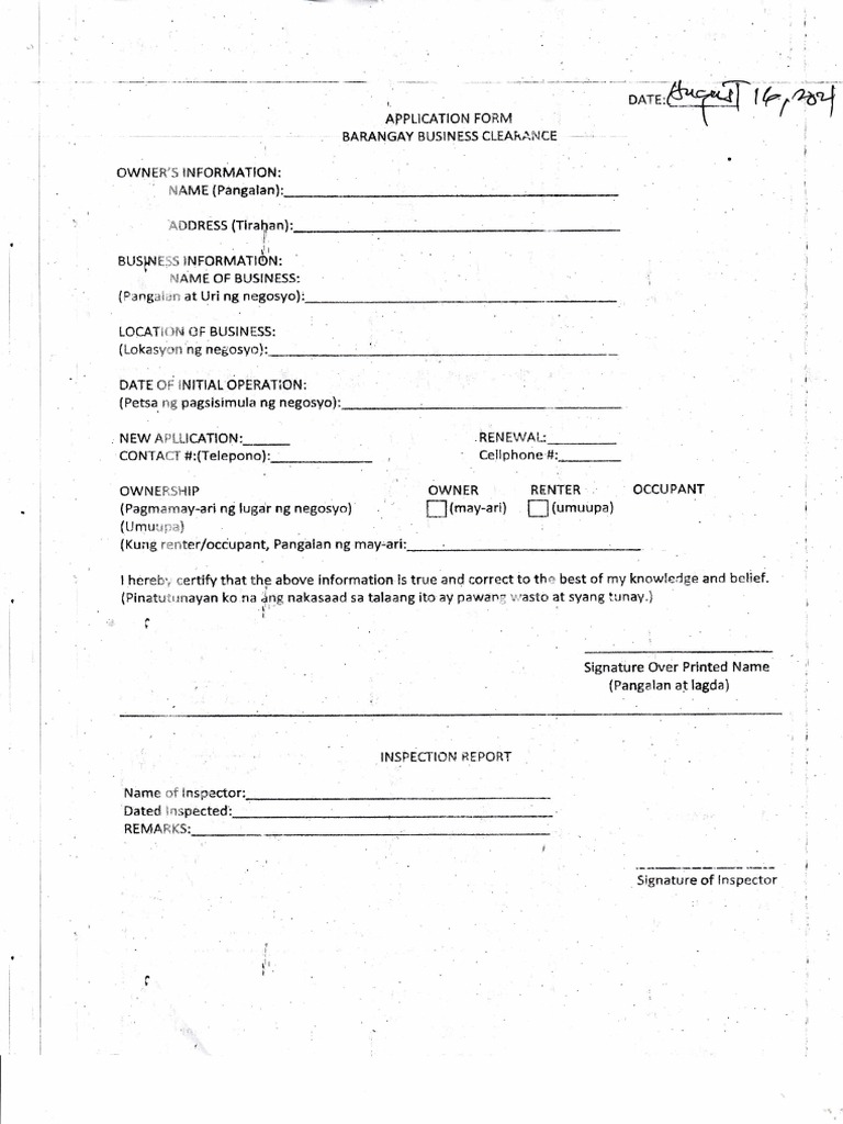 Business Clearance | PDF