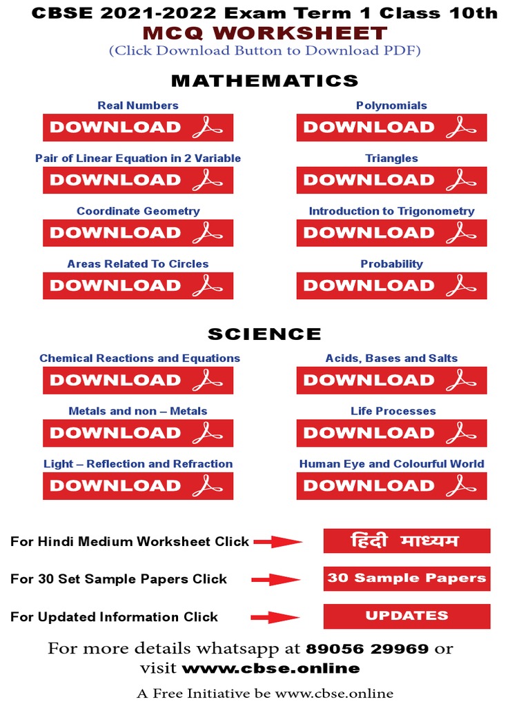 MCQ Worksheet: Mathematics | PDF