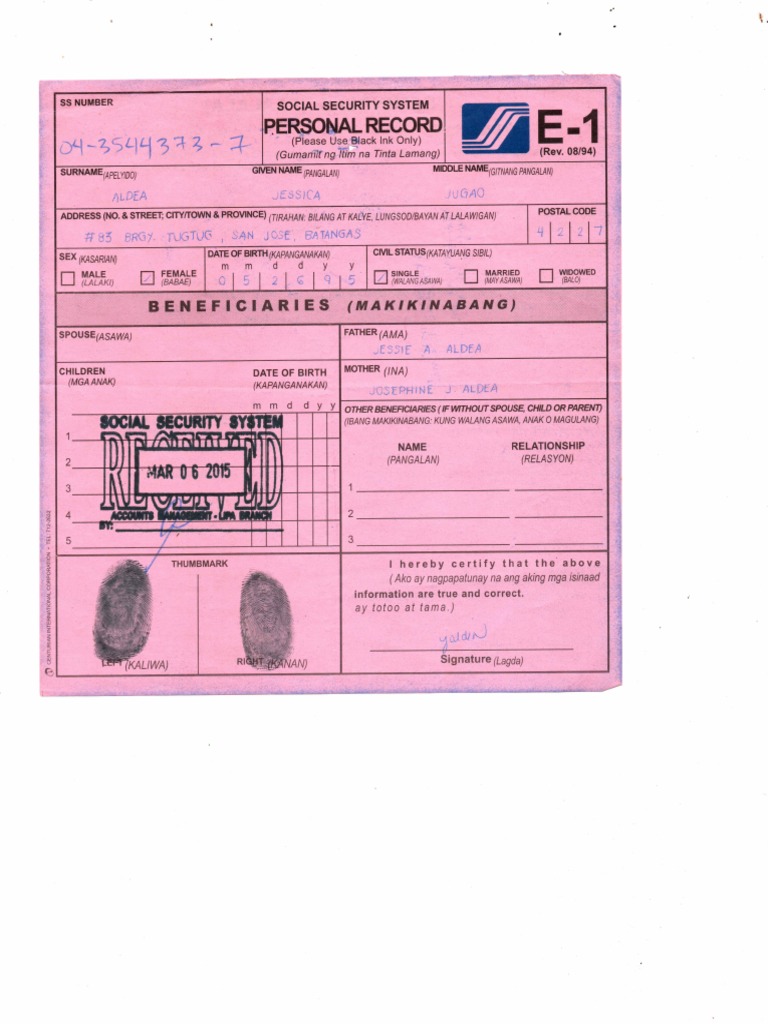 SSS E-1 Form | PDF