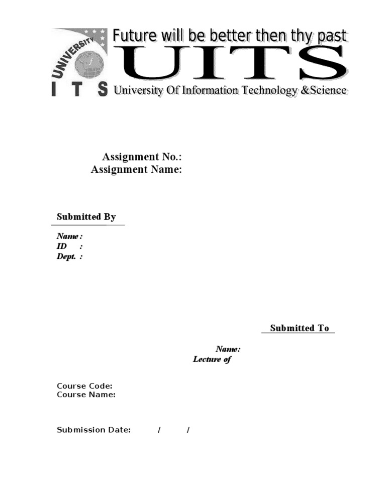 UITS Cover Page B& W | PDF