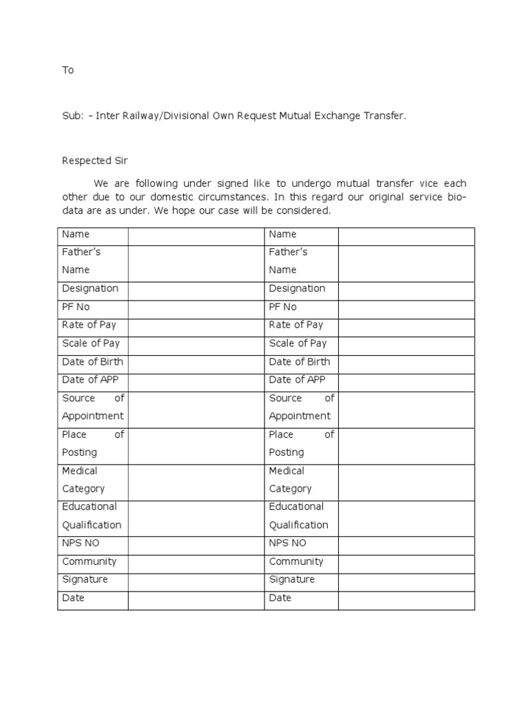 27 - ABC Form - For Mutual Transfer | PDF | Justice | Crime & Violence