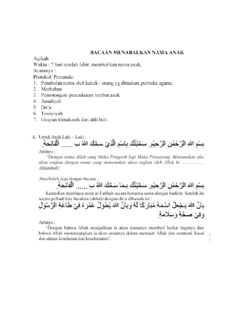 Bacaan Penabalan Nama Bayi | PDF