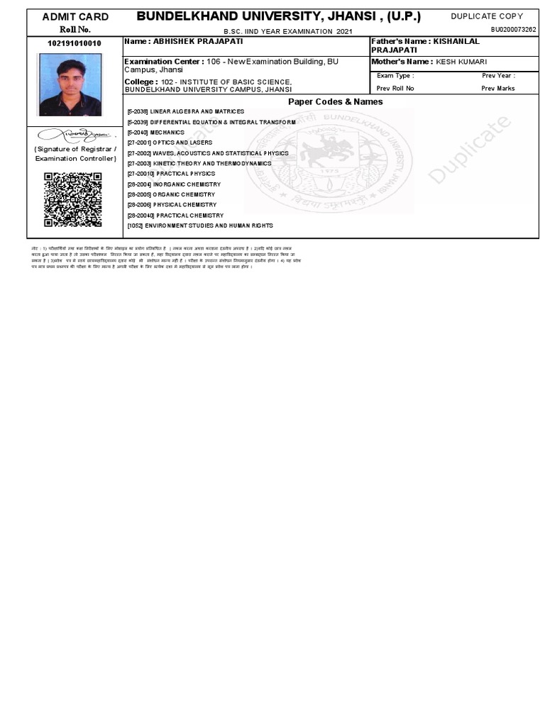 Admit Card Student | PDF