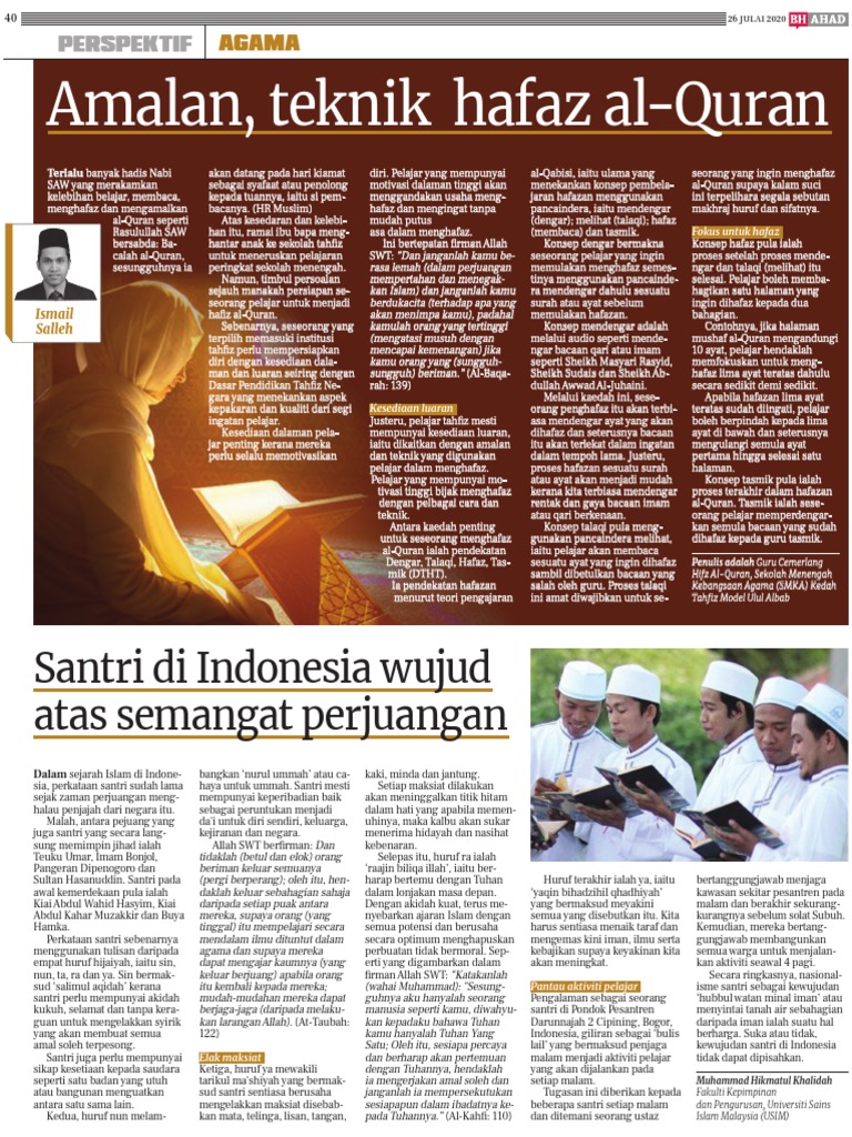 BH - Sun, 07 2020 BM 040 A | PDF