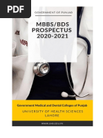 DPS Annexure 5a | PDF