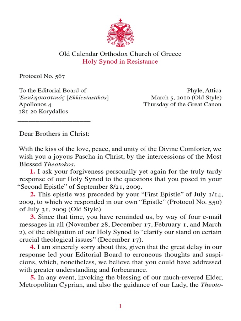 Ecclesiological, Canonical, and Historical Clarifications of The Holy ...
