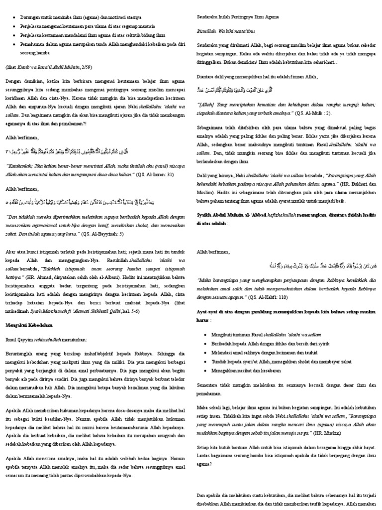 Pentingnya Ilmu Agama | PDF