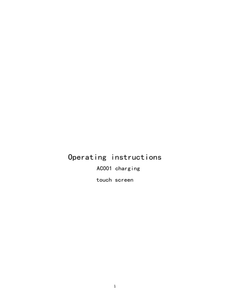 Operation Manual of AC001 | PDF | Battery Charger | Ip Address