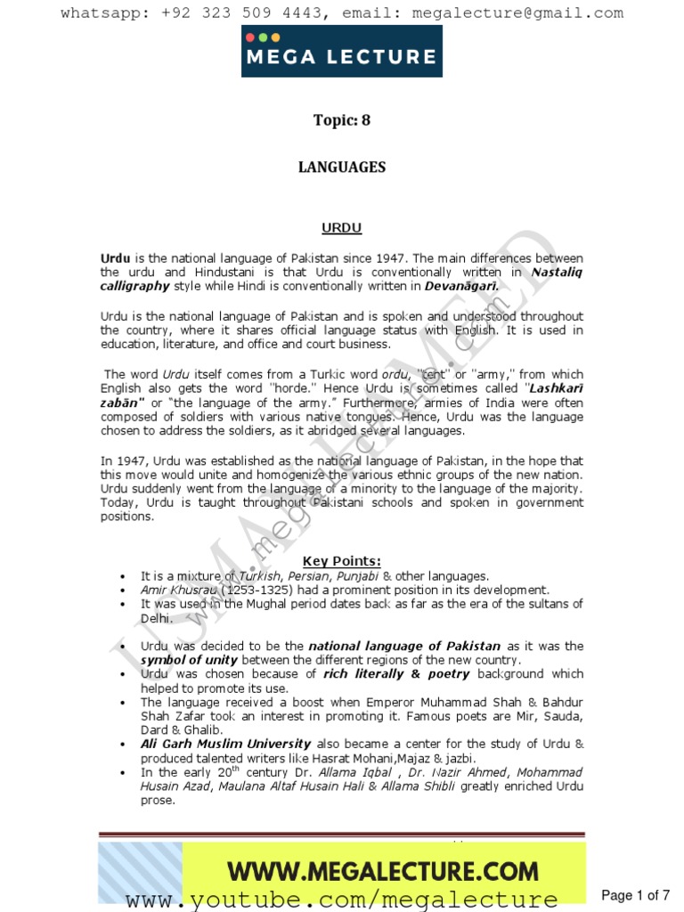 Topic: 8: Urdu Is The National Language of Pakistan Since 1947. The ...