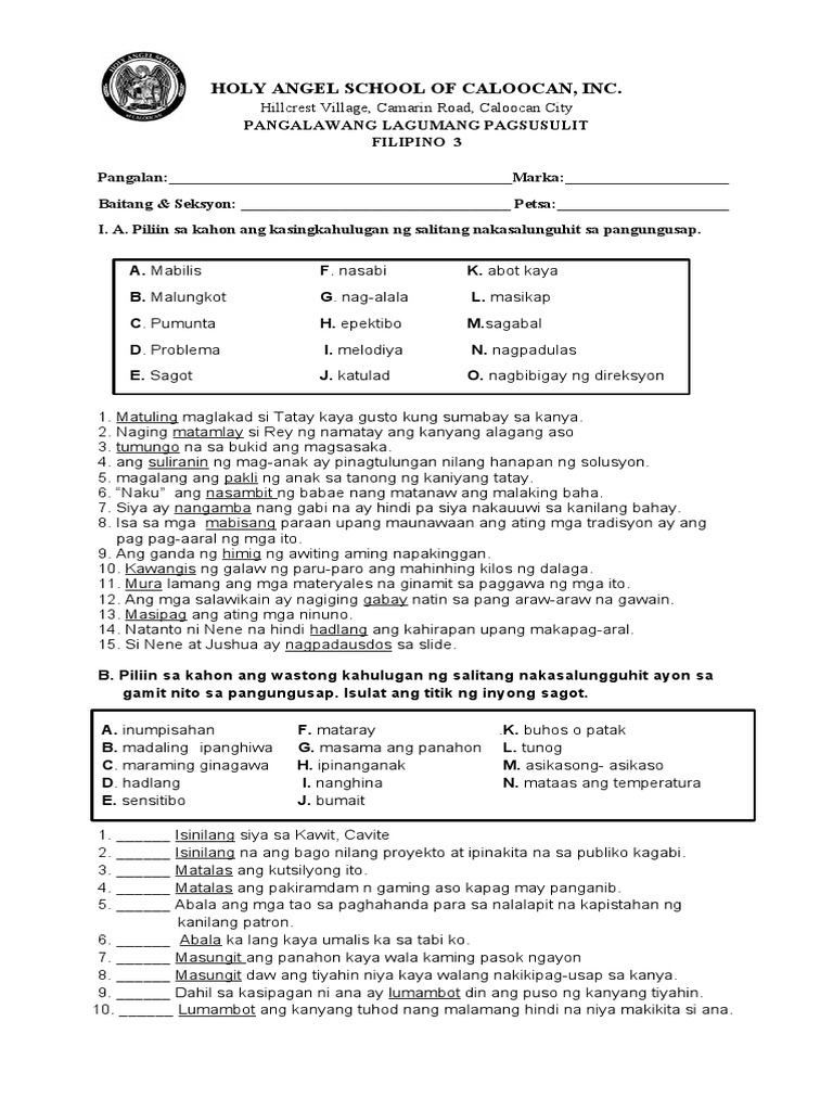2ND GRADING Unit Test Filipino | PDF