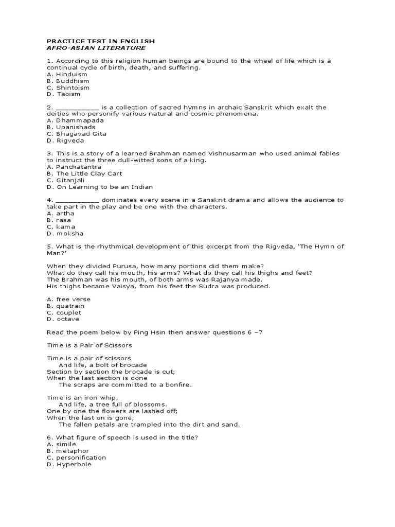 AFRO1 | PDF | Brahman | Poetry