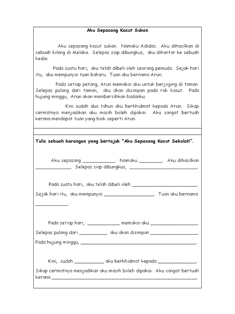 Aku Sepasang Kasut Sukan | PDF