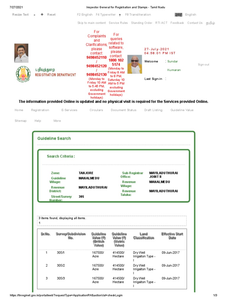 Inspector General For Registration and Stamps - Tamil Nadu | PDF ...