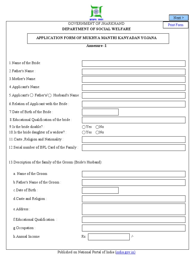 Mukhyamantri Kanyadan Yojana Jharkhand Form PDF | PDF | Kinship And ...