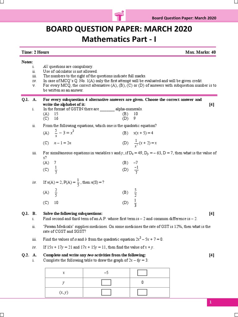 SSC Maths I Question Paper March 2020 | PDF | Multiple Choice | Dividend