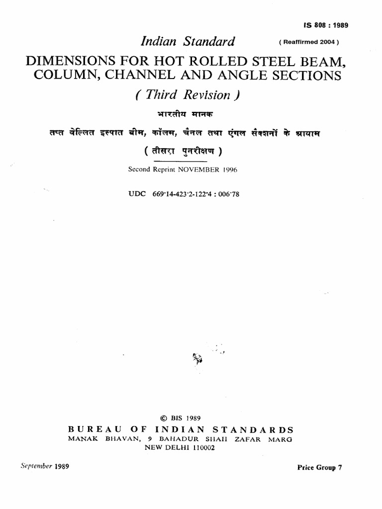 Indian Standard: Dimensions For Hot Rolled Steel Beam, Column, Channel ...
