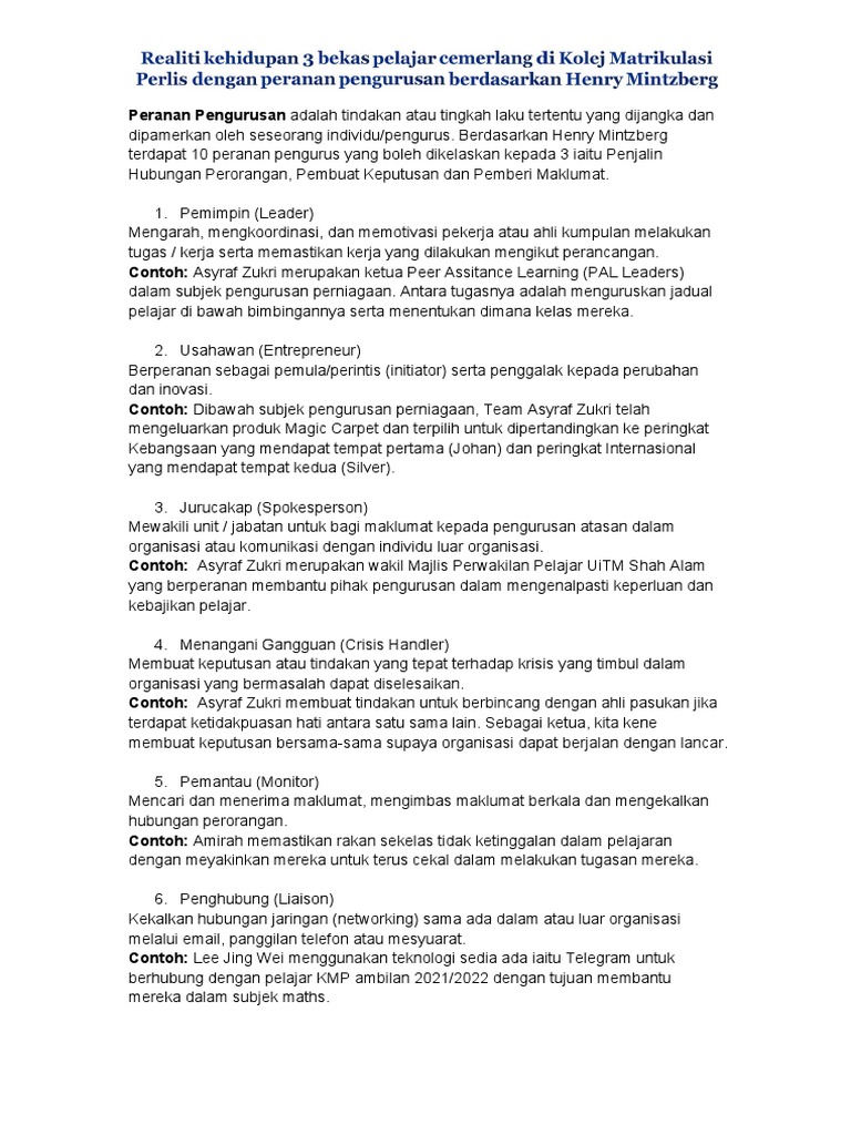 Jurnal Peranan Pengurusan | PDF