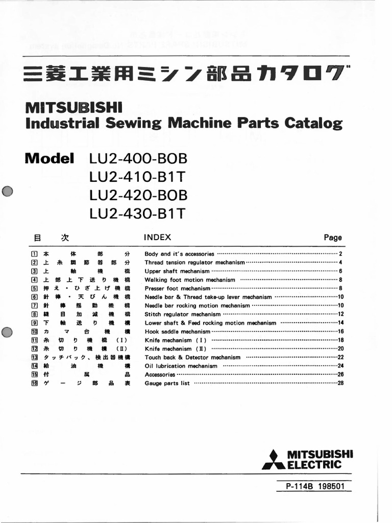 Mitsubishi LU2-400-BOB LU2-410-B1T LU-420-BOB LU2-430-B1T | PDF | Machines | Sewing
