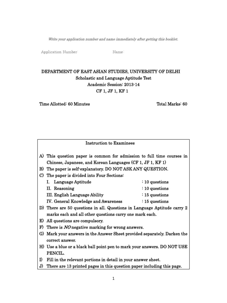 Slat 15 - CF1 JF1 KF1 | PDF | Test (Assessment) | Question