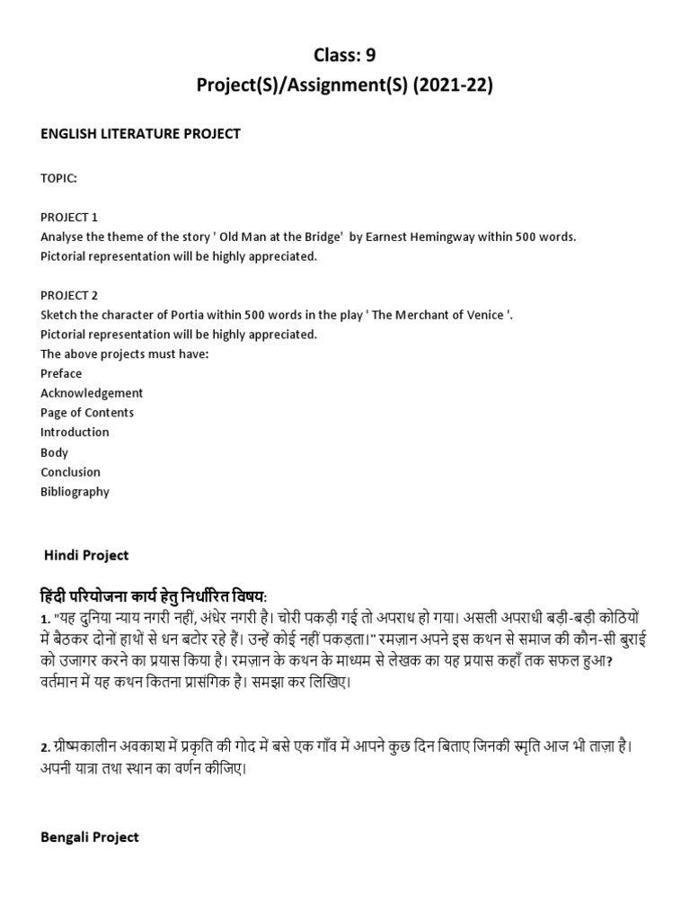 Class 9 Project Guidelines Overview | PDF | Area | Volume
