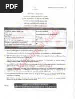 S5-NPS - Annexure-S5-form PRAN Ddo Covering Letter | PDF | Business ...