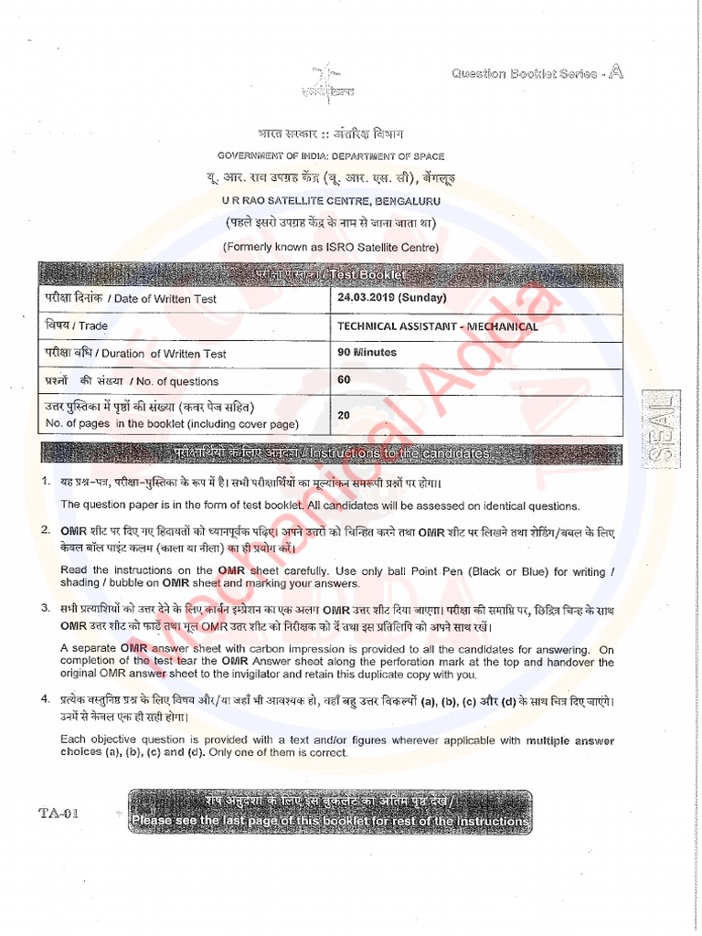 ISRO Mechanical Adda Title | PDF | Outer Space | Space Agencies