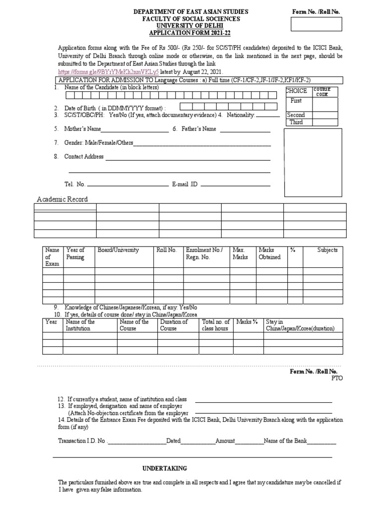 Admission Form 2021 22 Pdf