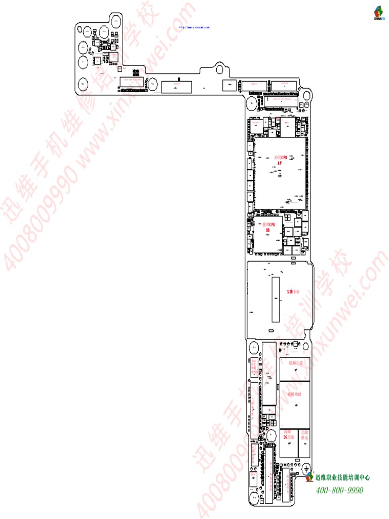 Iphone 8 Plus PCB | PDF