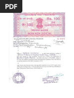 IPA - Practice Question and Ans | PDF | Method (Computer Programming ...