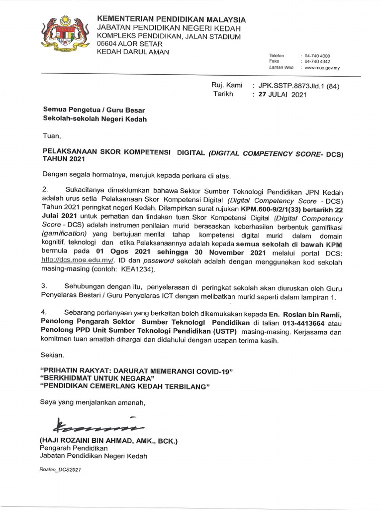 Surat JPNK Pelaksanaan DCS 2021 | PDF