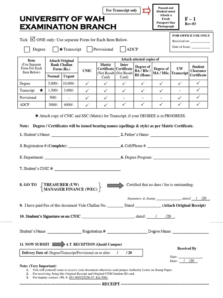 Transcript Form (Rev-03) | PDF | Written Communication | Government And ...